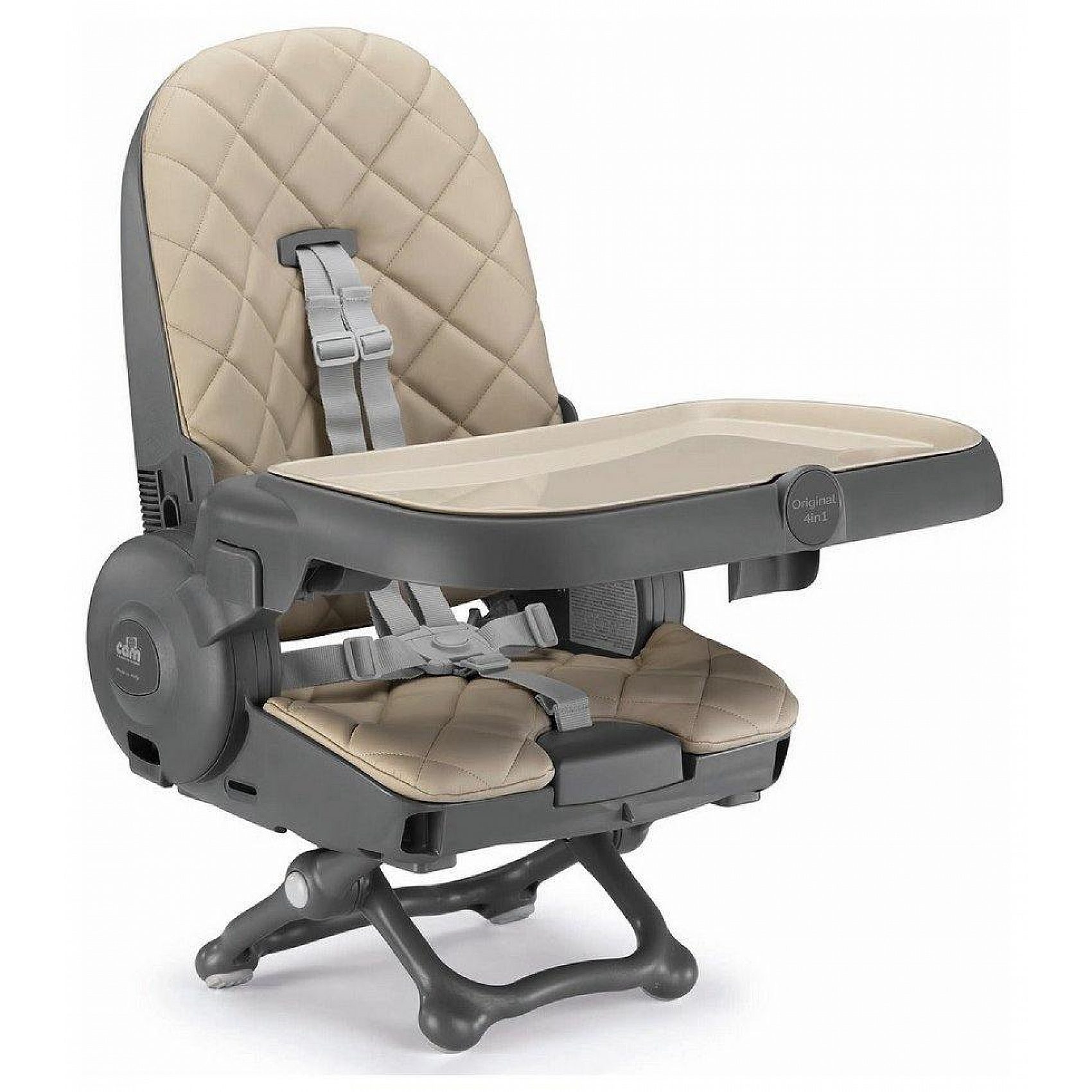 Hranilica ORIGINAL 4u1 Beige